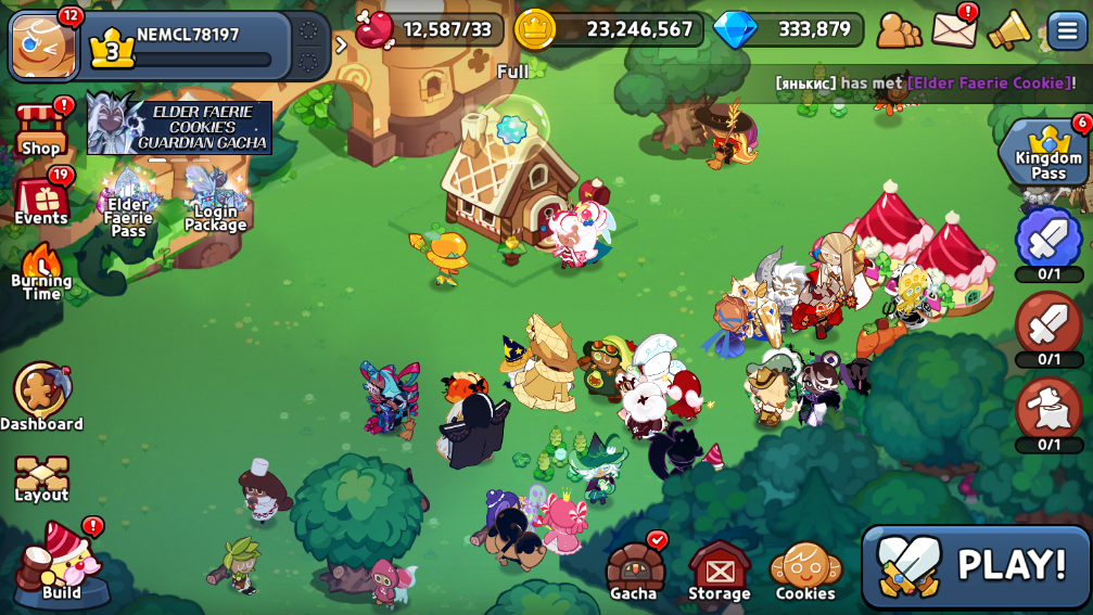 140K-150K Crystals & 300+ Cookie cutters & 8k+ Stamina & 10-20 EPIC COOKIES